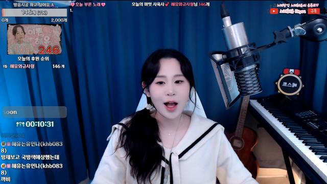 476_내래 한글말이 서툴지만 노래는 잘하지비 | SOOP VOD