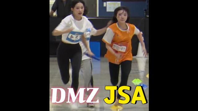 💥[시조새] DMZ vs JSA 마지막 계주-!!💥 화린 먼진 뀨히 귀민 단비 연수 눈또 밥새 | SOOP VOD
