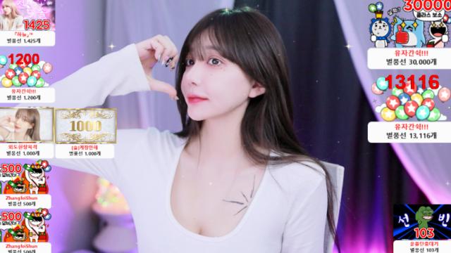 간식오빠레드존 사맹사촌개,,,♥ | SOOP VOD