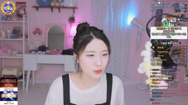 [클립] REAL한 순간 : 양팡_서운해요 #2 : 동굴탐험 | SOOP VOD