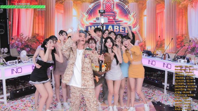 [이노레이블] 시즌7 9화 직급전쟁 ep.64 | SOOP VOD