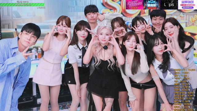 [이노스쿨] 중간고사 ep.2 | SOOP VOD