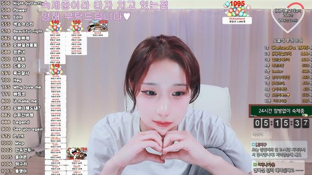 [더케이_루키] 체해서 옷도 못갈아입엇솨,,, 남은 24시간 빠샤!! 숙제 cctv 방송잉 | SOOP VOD