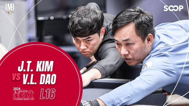 [SEWC2024_L16] J.T. KIM vs V.L. DAO | SOOP VOD