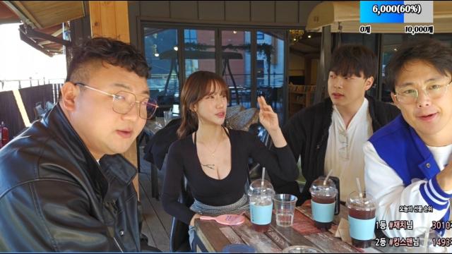 JNC 4호 여캠 확정 x 마녀인데용 늪지대[NZU] | SOOP VOD