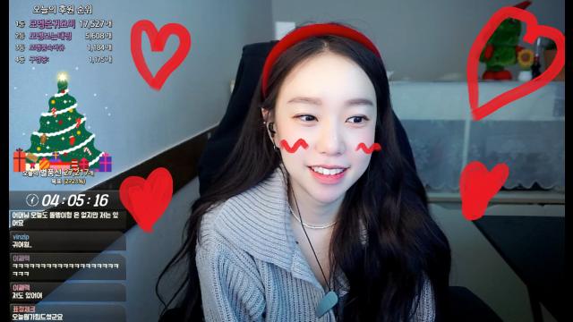 *88 노래하고 소통도하고요오 물도마시고요 | SOOP VOD