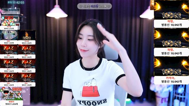 왜 쓸데없이 아련한가...(feat.I Love U 3000) | SOOP VOD