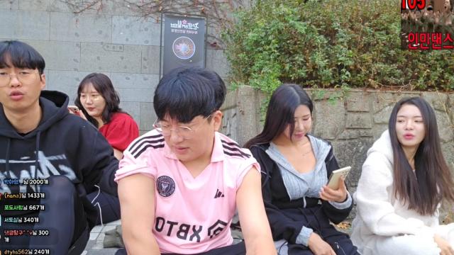 nb1) ???????ㅡㅡㅡㅡㅡㅡㅡㅡㅡㅡ조성근 | SOOP VOD