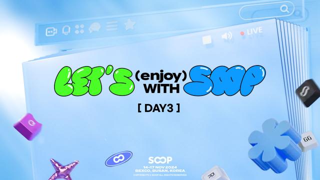 ROG ALLY X 종합게임대전 - 지스타 2024 3일차 | SOOP VOD