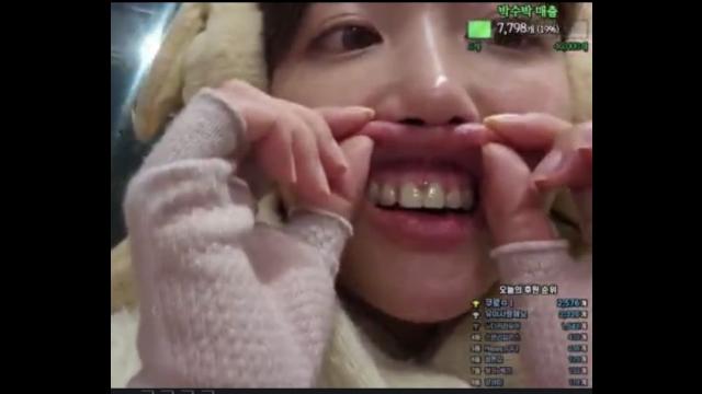 일본 > 오타쿠 | SOOP VOD