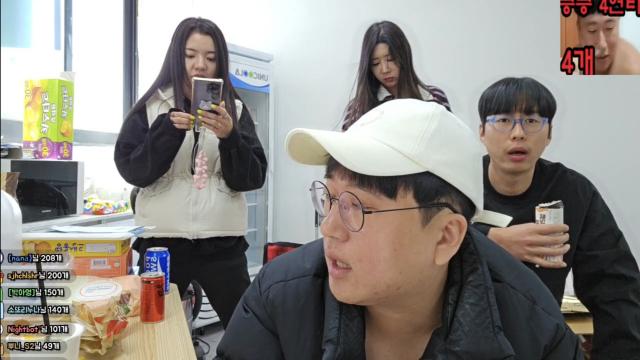 nb1) ㄹㄷ네요ㅡㅡㅡㅡㅡㅡㅡㅡㅡㅡ조성근 | SOOP VOD