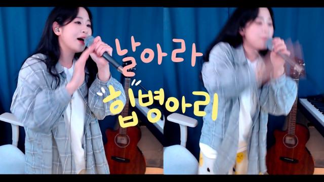 499_152분7초 짧고 굵게 노래하고 런! | SOOP VOD