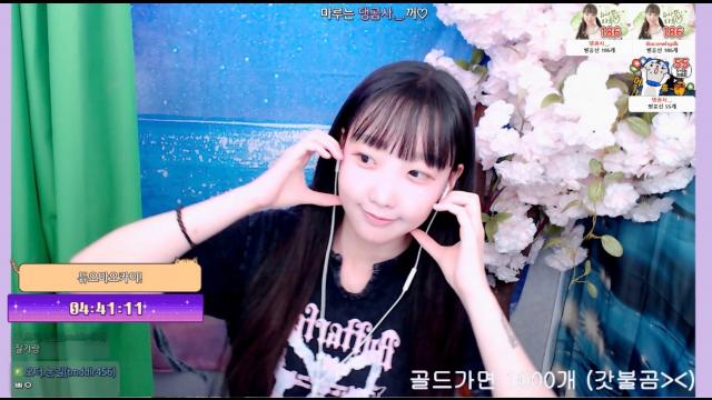 플레에서 실버가 된 계란 8ㅅ 8 | SOOP VOD