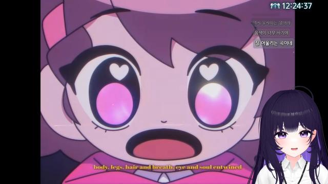 u32님 1집 Lullaby 쿠마묭님 반응 | SOOP VOD