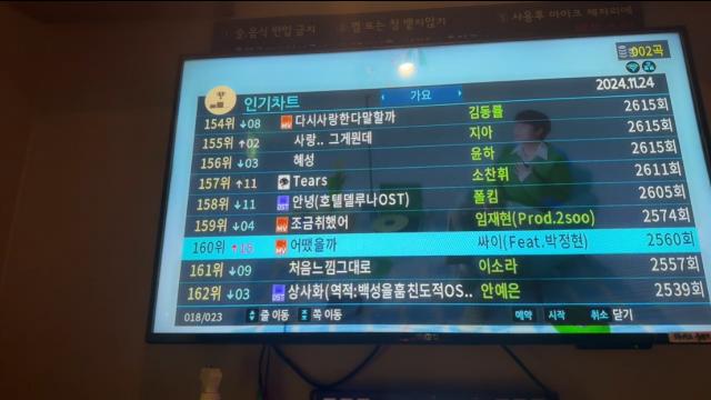 [DMZ 15호 신입 인턴] 감쟈드리러왔습니당 ♡방셀 1483♡ | SOOP VOD