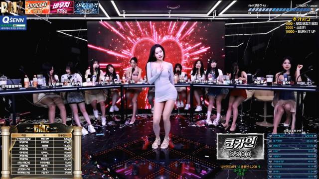 DMZ 시즌0-직급전-눈또 시그댄스 Vol.2 | SOOP VOD