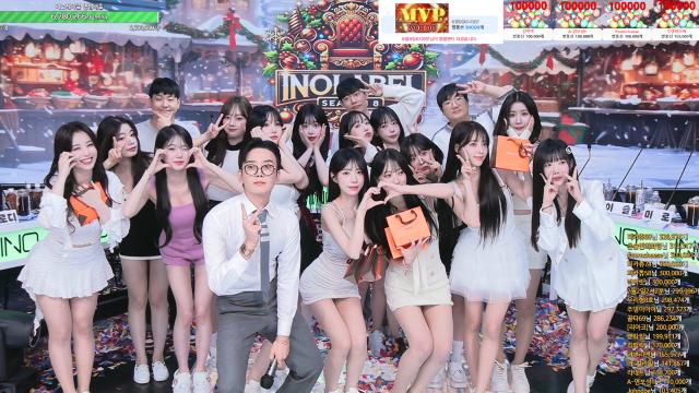 [이노레이블]시즌8 1화 새로운시작 ep.65 | SOOP VOD