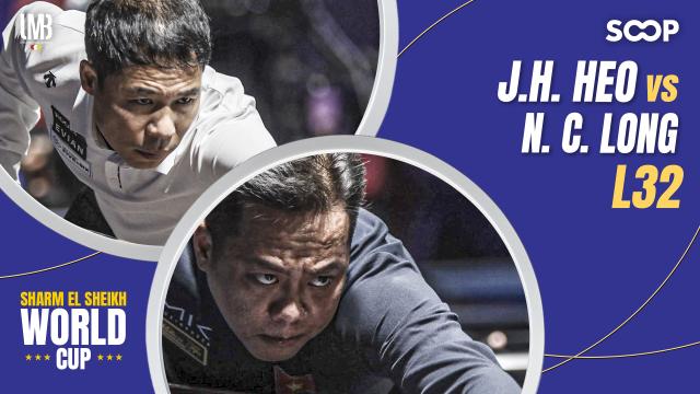 [SHWC2024_L32] J.H. HEO vs N.C. LONG | SOOP VOD