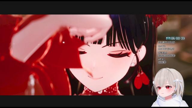 [클립]릴파 - U / 베베리님 반응 | SOOP VOD