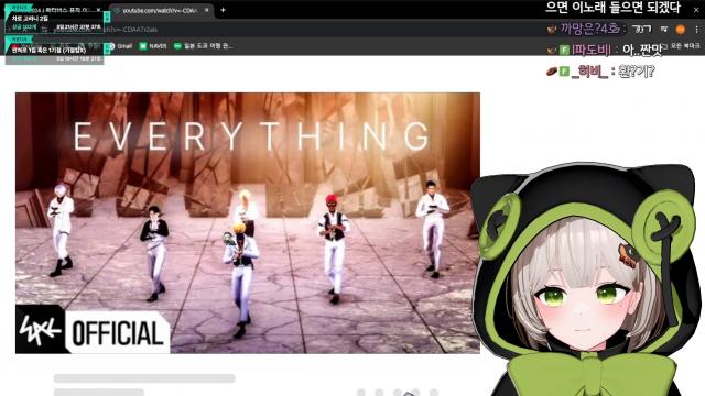 [새까망] SKYSIX(육광천) - 'Everything' / 새까망 반응 (2024 왁타버스 뮤직어워드 - 심연상 후보) | SOOP VOD