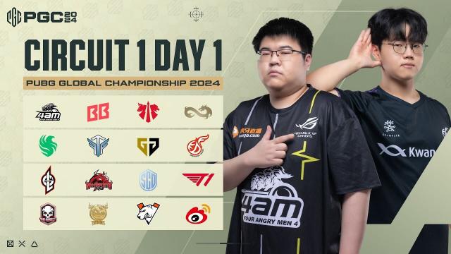 [배그] CIRCUIT 1 DAY 1 | PGC 2024 | SOOP VOD