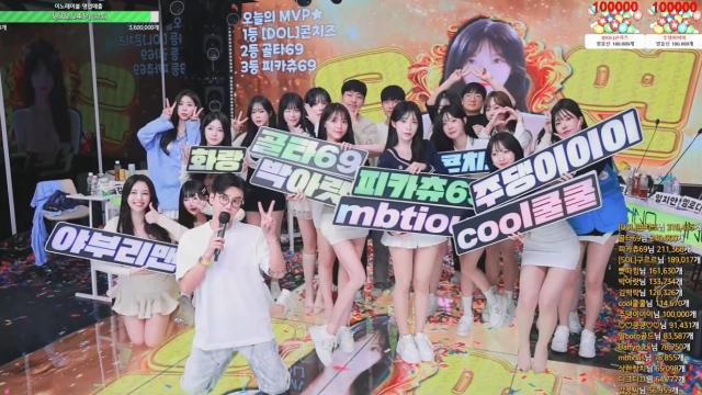 [이노레이블]시즌8 3회 직급프리데이 ep.67 | SOOP VOD