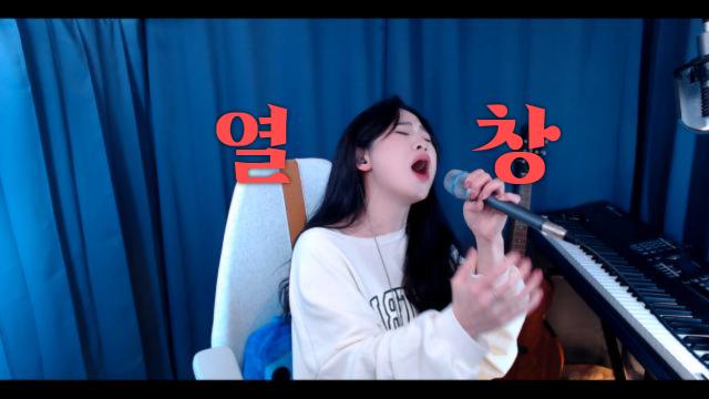 512_152.7 Hz 별밤 해DJ 뽕뛰스뽜뤠 | SOOP VOD