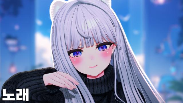 2024-12-11 | SOOP VOD