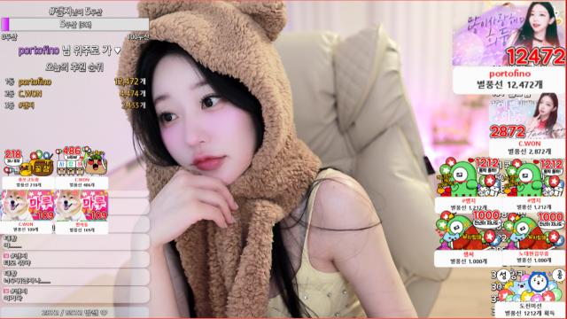 1일차 ㅎ 피노오빠 열혈...♥ 12472 C.WON 4474 ♡ #램지 3645 ♡ | SOOP VOD