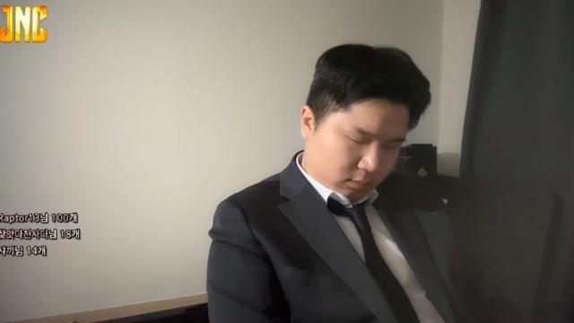 jnc 퇴근 | SOOP VOD