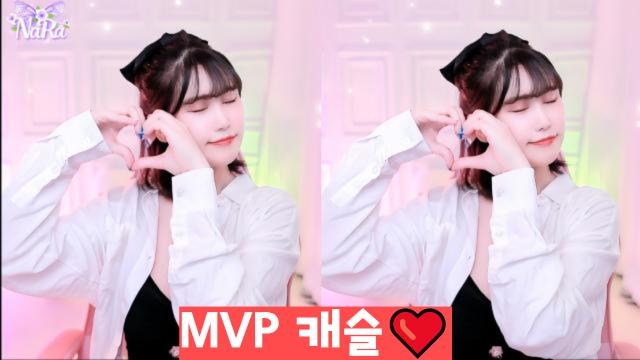 캐슬 5675🃏 31 2390🃏 도기 1300🃏 | SOOP VOD