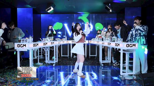 [클립][BGM] 20,000 시그 | SOOP VOD