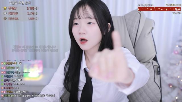 [12/20] 일찐 진자림 | SOOP VOD