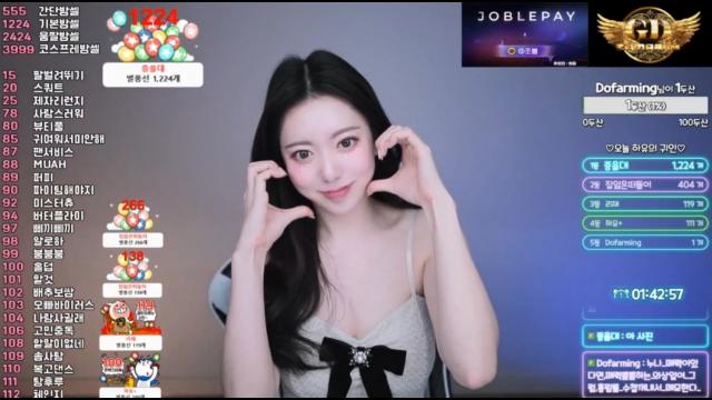 [GD컴퍼니 정중만X박가린] ️ 을-대업 돌이업 리재업 러스업 ️ | SOOP VOD