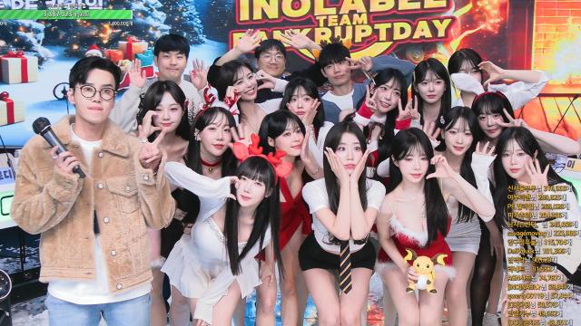 [이노레이블]시즌8 7회 팀파산데이 ep.71 | SOOP VOD