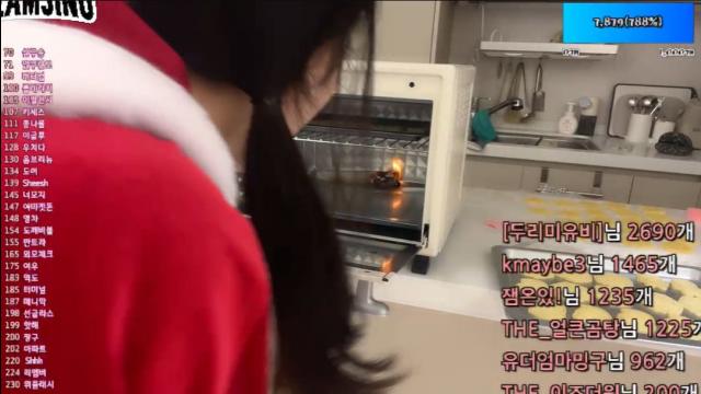 [팀진우] 속보: 유더는 집을 거의 불태울 뻔했습니다 Part 2 😂 | SOOP VOD