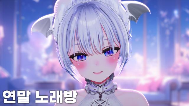 2024-12-27 | SOOP VOD