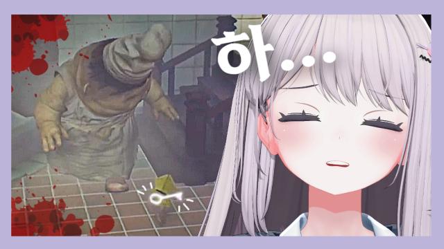 리나메....................................... & 후열소통 | 2024.12.27 | SOOP VOD