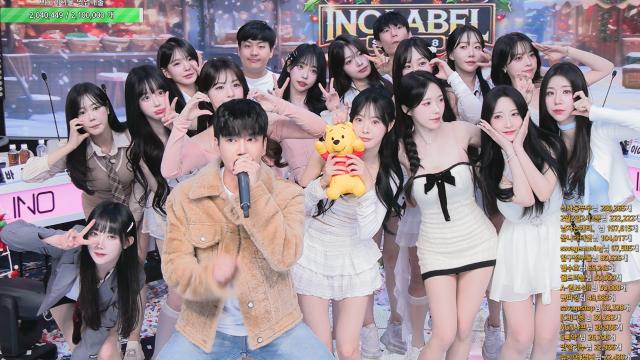 [이노레이블]시즌8 8회 명품데이 , 기여도 1+1 ep.72 | SOOP VOD