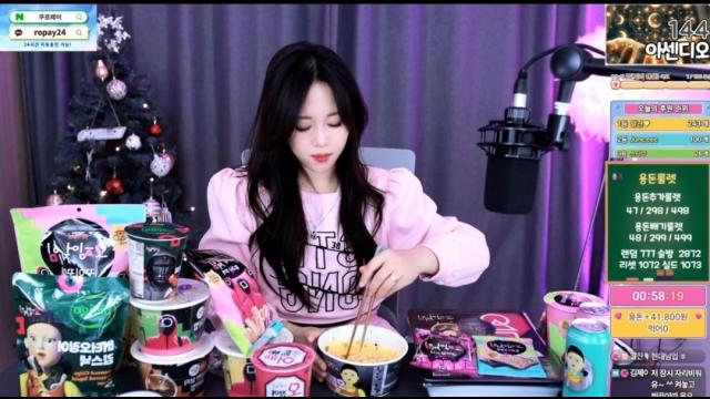 오징어게임 GS25 콜라보 리미티드 에디션 | SOOP VOD