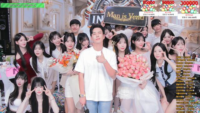 [이노레이블]시즌9 대망의 직급전쟁 ep.73 | SOOP VOD