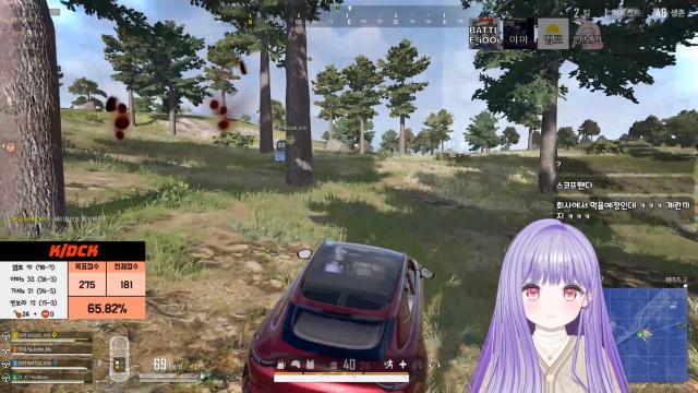 엠뽀와 KDCK 헤헷🌸 행복한 자랭(w. 딩굴 엠뽀 김준 주바리) | SOOP VOD