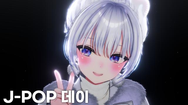 2025-01-05 | SOOP VOD