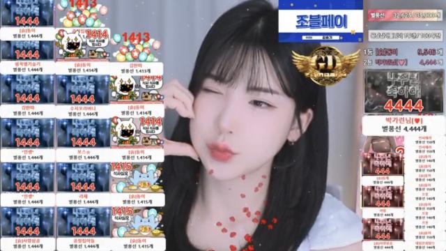 [GD중만] 4주년 감사합니다♥ | SOOP VOD