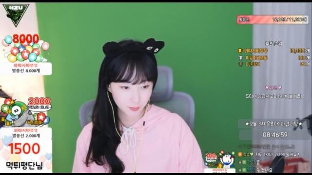 [늪지대:스타부] 슈퍼새드 아푸다,,, 오늘 오후3시 CK! [NZU] | SOOP VOD