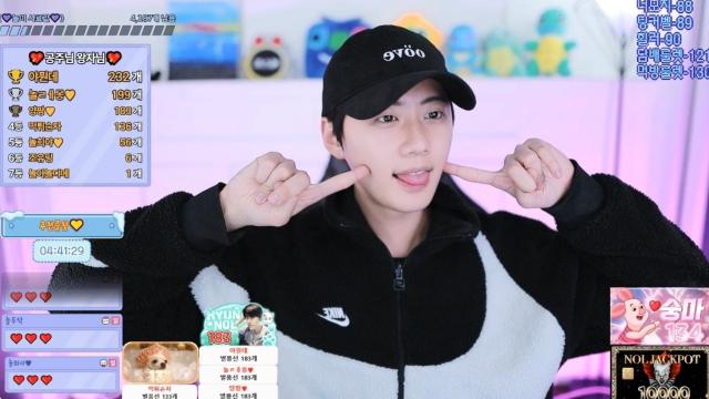 뭔데VVIP 232🩶ㄹㅔ몽VIP 199🩶양팡누나183🩶순자136🩶 | SOOP VOD