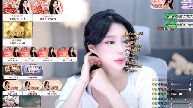 [180000]울쿠퍼옵♡12715,울찐빵2000 | SOOP VOD