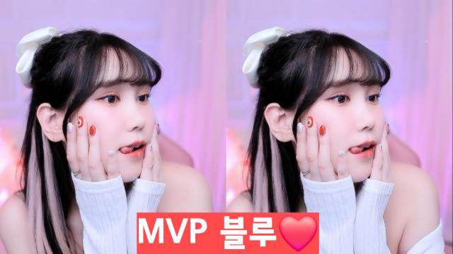 블루 1414💦 안뎨 1098💦 찐빵 540💦 | SOOP VOD