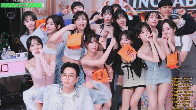 [이노레이블]시즌9 2회 블랙홀&생존시그게임 ep.75 | SOOP VOD