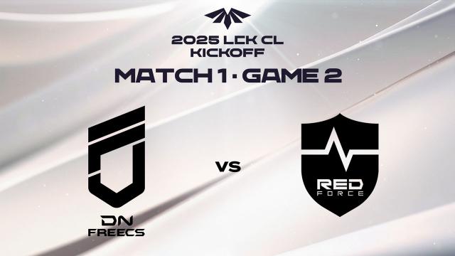 DNF vs NS 게임2 | 01.13 | 2025 LCK CL 킥오프 | SOOP VOD